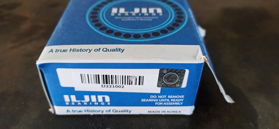 Ступица заднего колеса — Ford Explorer (3G), 4 л, 2003 года ...