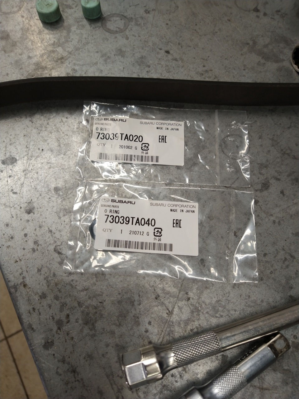 1201002 АККУМУЛЯТОР ЕМКОСТЬЮ 75 А/Ч OPEL | Запчасти на DRIVE2