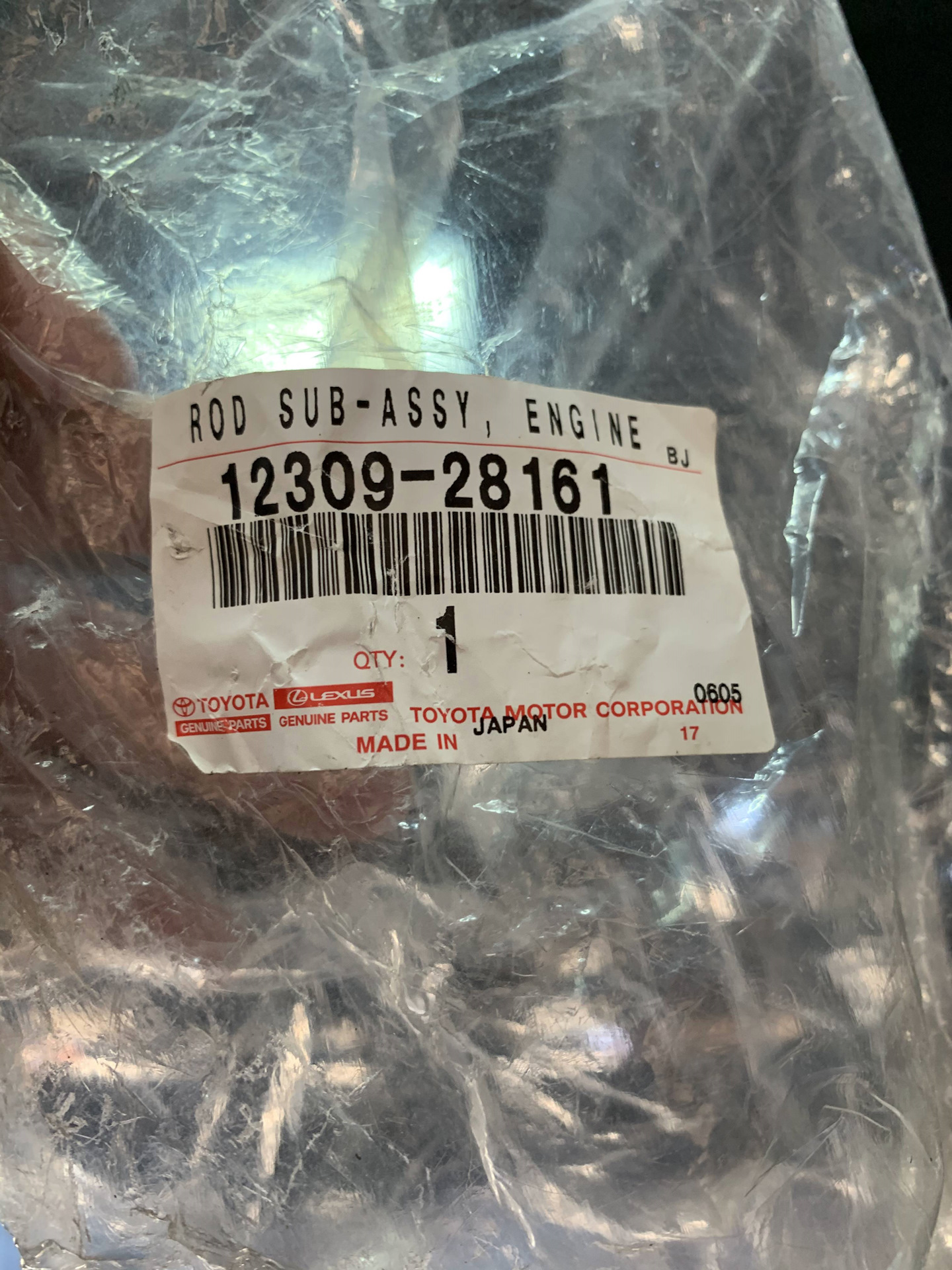 Замена верхней подушки двигателя camry 40 — Toyota Camry (XV40), 2,4 л ...