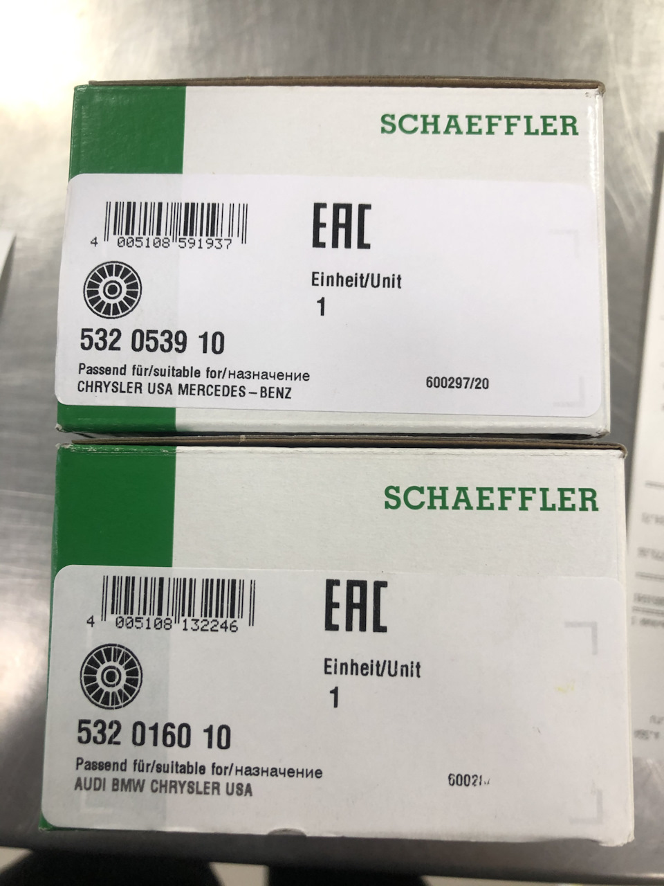 532053910 Ролик ремня приводного INA | Запчасти на DRIVE2