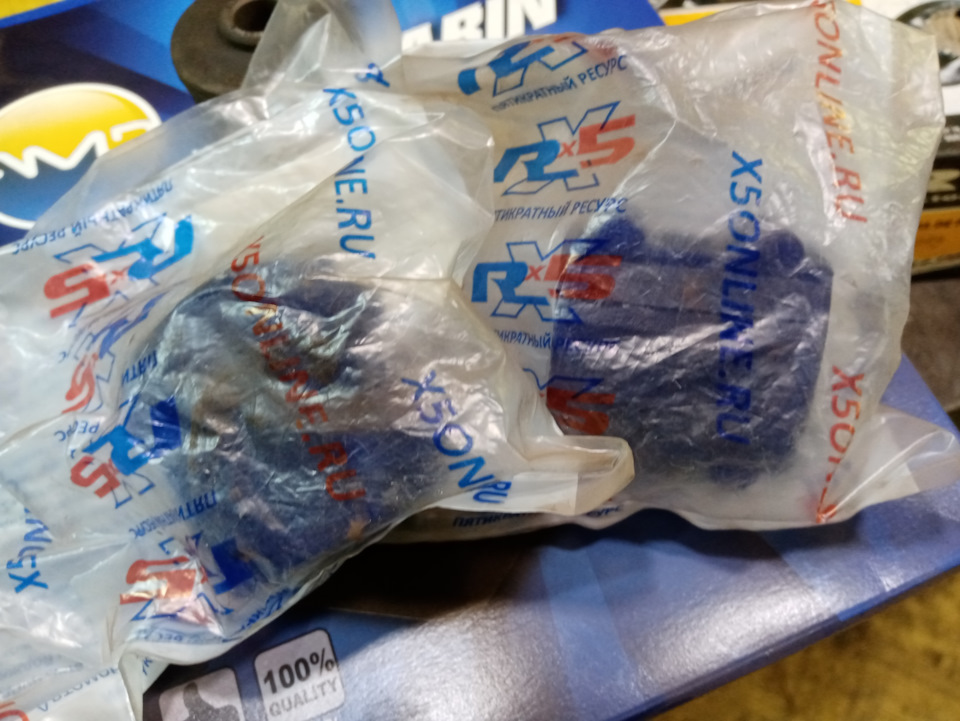 Остатки распродажа — Hyundai Tucson (JM), 2 л, 2007 года | запчасти ...