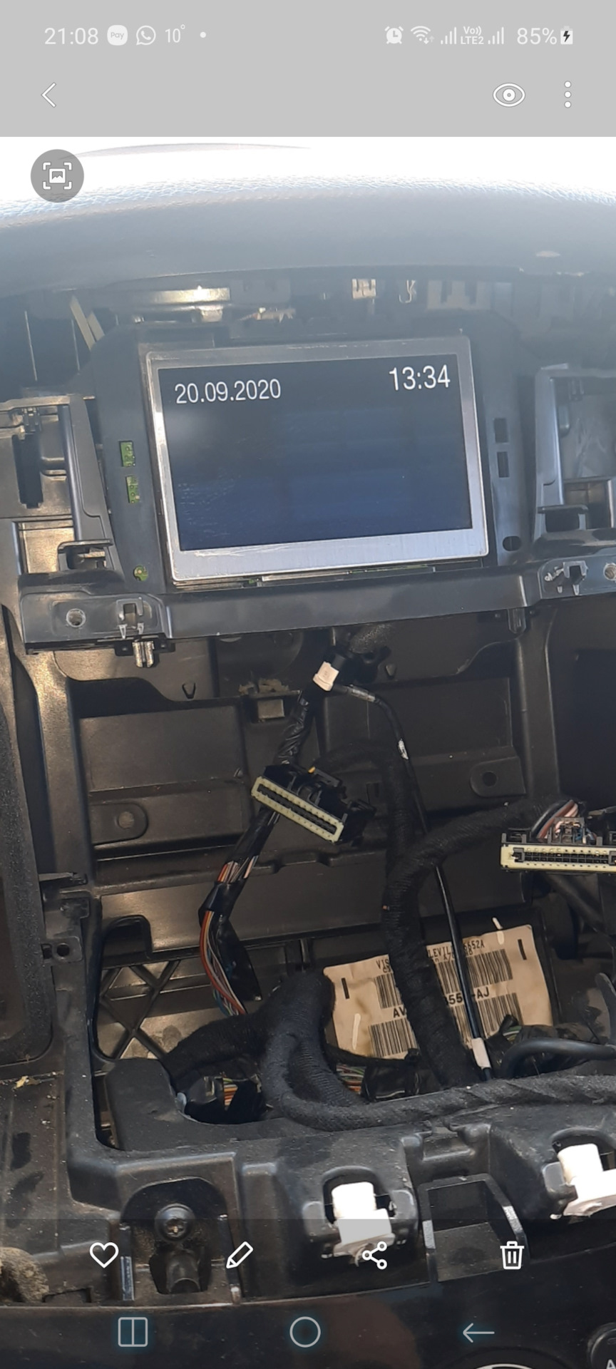 Замена ACM модуля на Чешку с хорошим усилителем — Ford Focus Hatchback ...