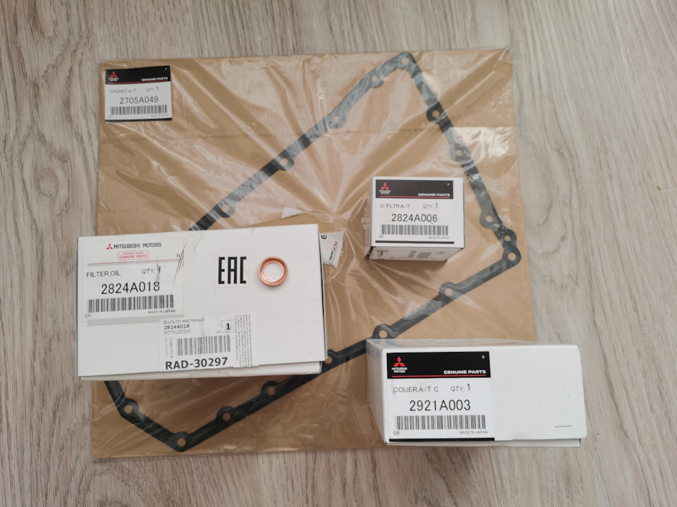 2921A003 КРЫШКА МАСЛЯНОГО ФИЛЬТРА В КОРПУСЕ A/T Mitsubishi | Запчасти ...