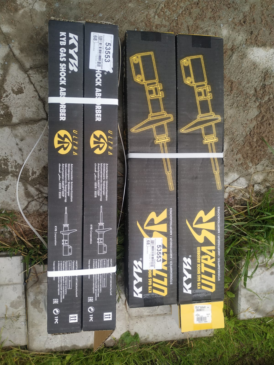 Новые комплект амортизаторы Kyb ultra sr — Opel Calibra, 2 л, 1991 года | тюнинг | DRIVE2