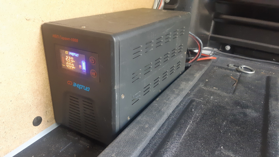 Немного электричества в машину ⚡⚡⚡ — Peugeot Expert (3G), 1,6 л, 2020 ...