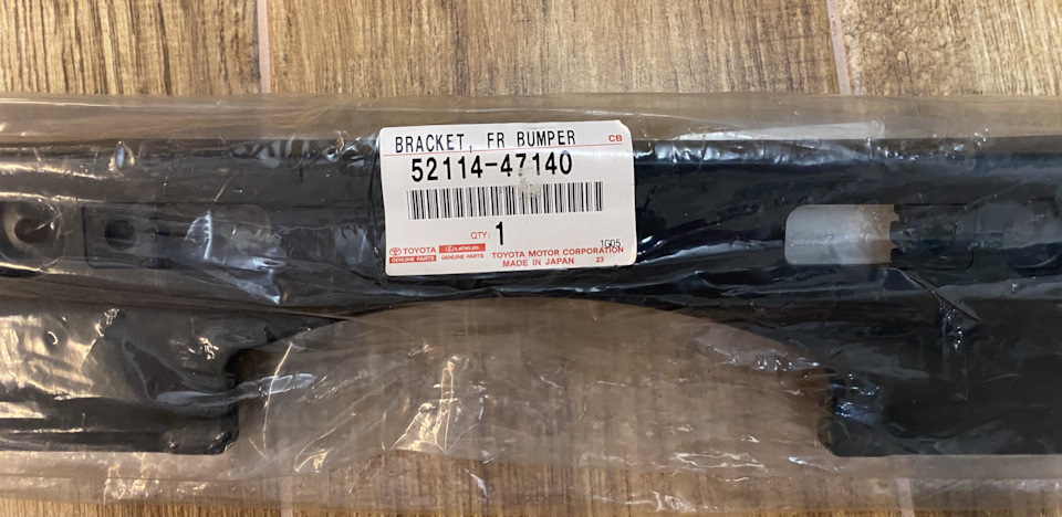 Кронштейн переднего номера — Toyota Prius (30), 1,8 л, 2009 года ...