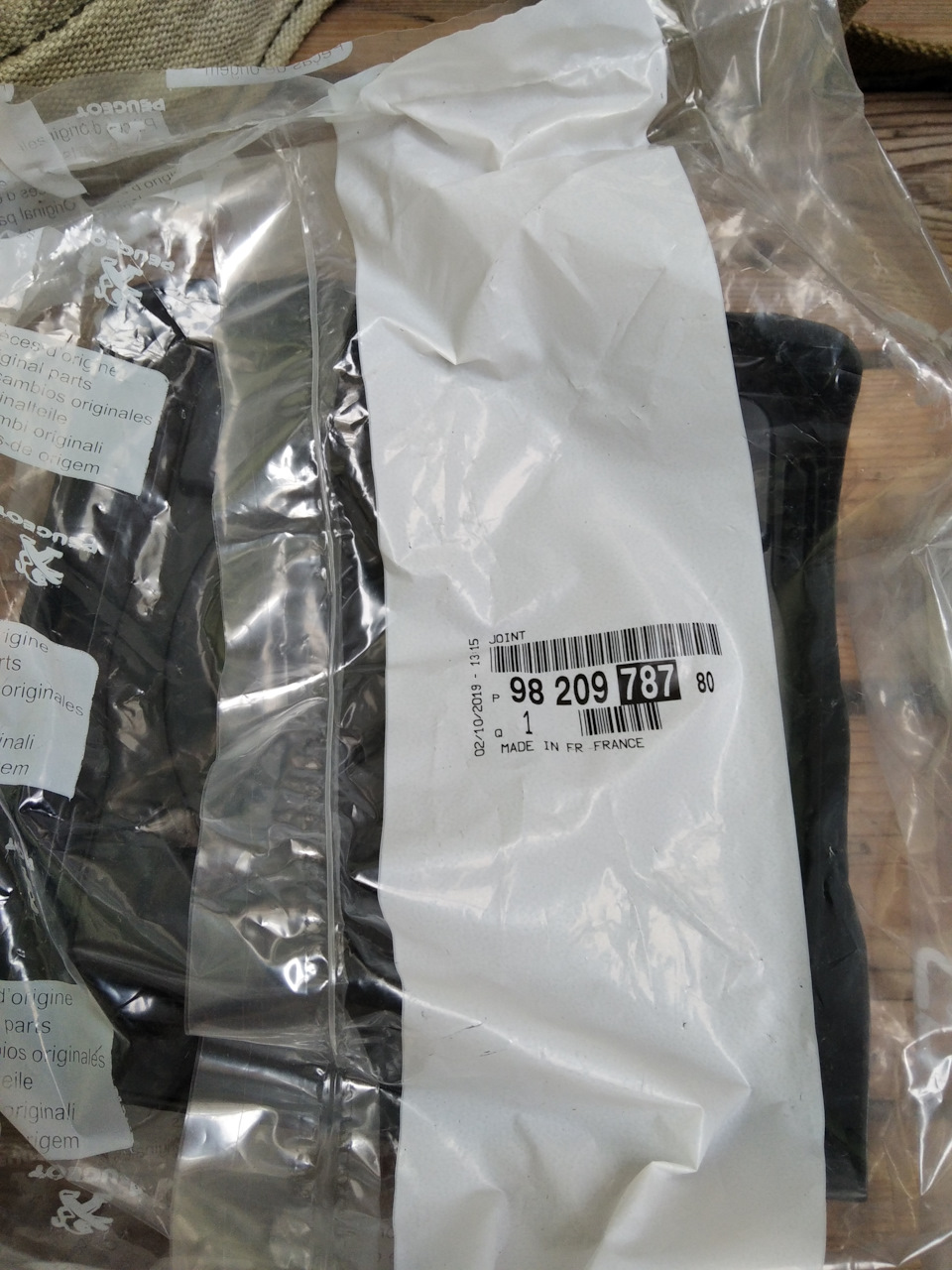 9820978780 Сальник коленчатого вала Peugeot Citroen | Запчасти на DRIVE2