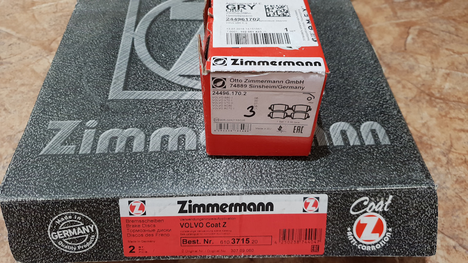 Большое ТО и небольшое разочарование — Volvo XC70 III, 2,4 л, 2012 года ...