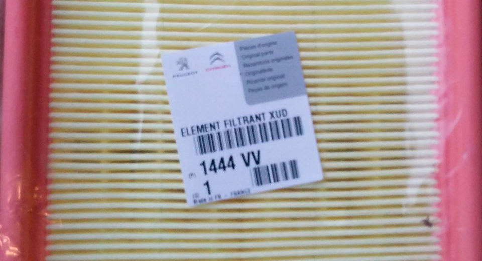 ТО 305500 — Citroen C5 (1G), 1,7 л, 2002 года | плановое ТО | DRIVE2