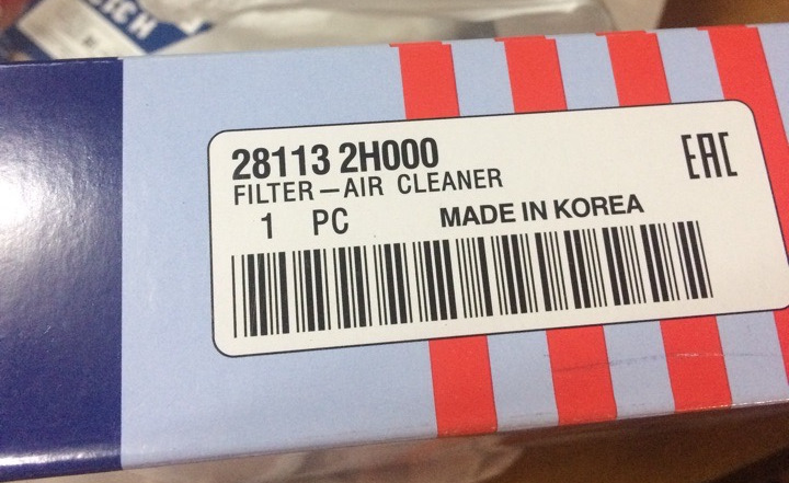 281132H000 Фильтр воздушный двигателя KIA HYUNDAI | Запчасти на DRIVE2