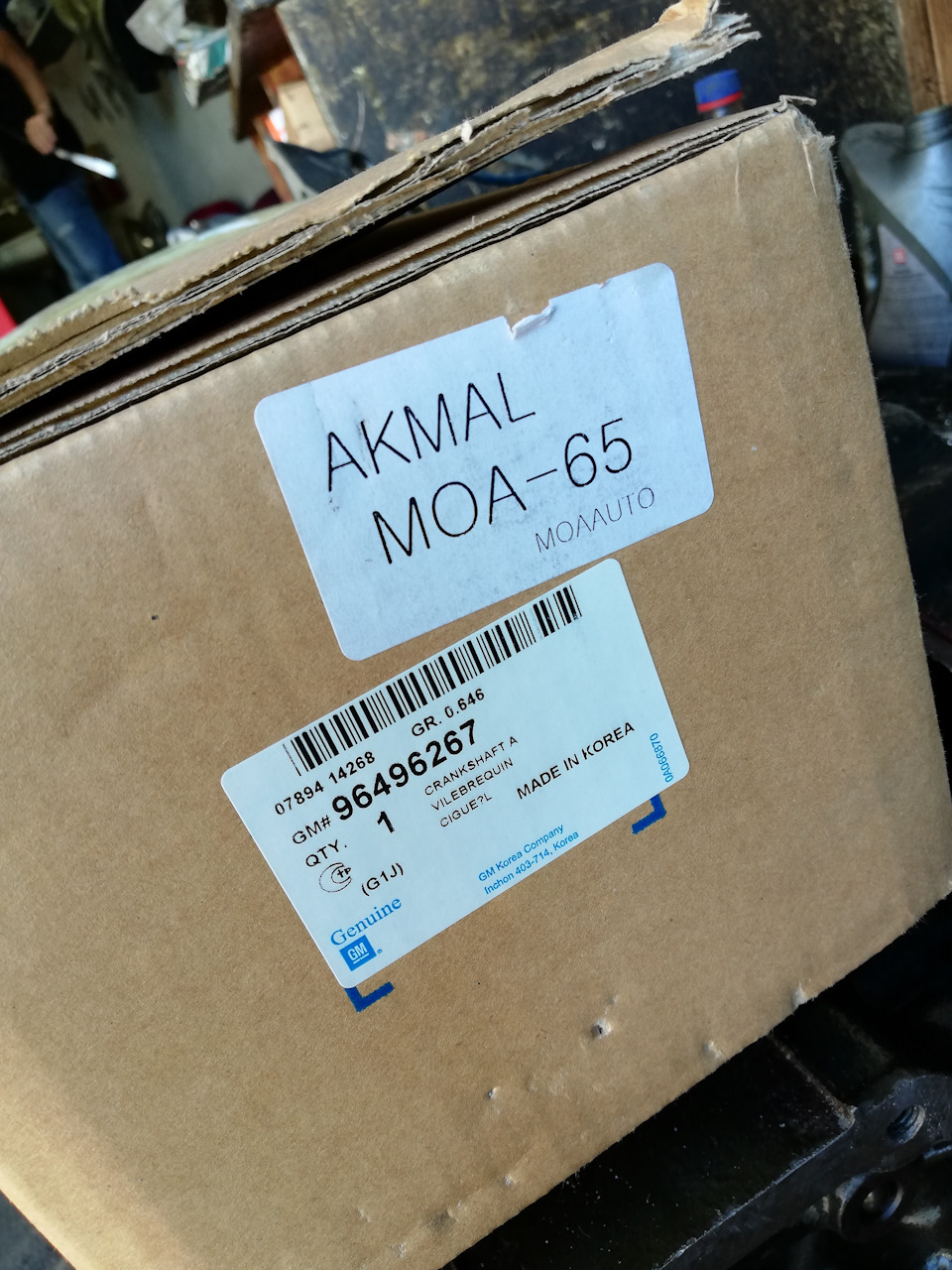 96496267 Коленвал двигателя GM | Запчасти на DRIVE2