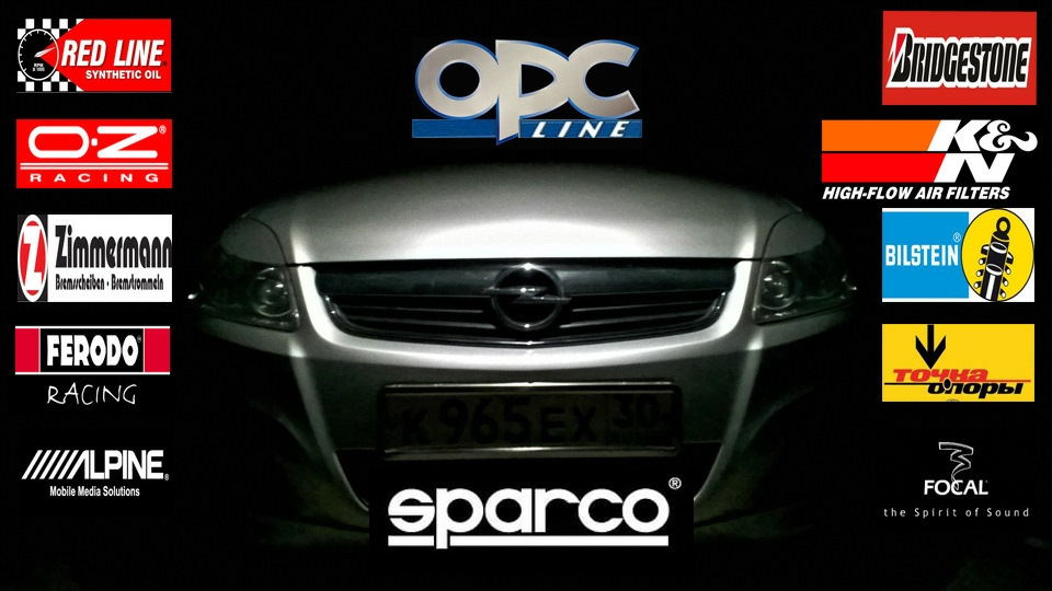 Pioneer, Focal, Tchernov, OZ Racing, Sparco, Ferodo Racing, Textar epad ...