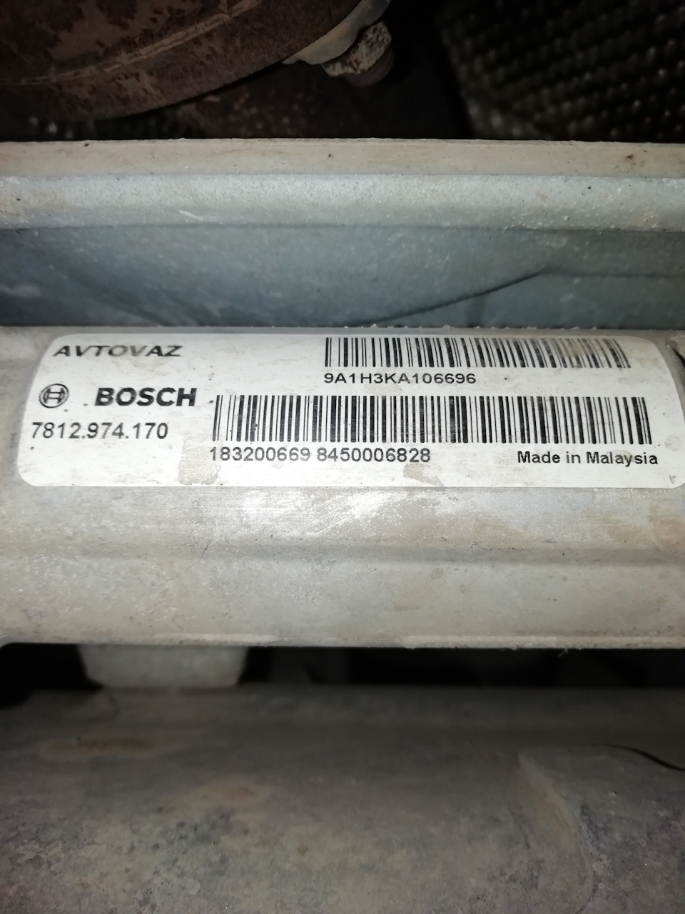 8450006828 Механизм рулевой с тягами и уплотнителем в сборе LADA ...