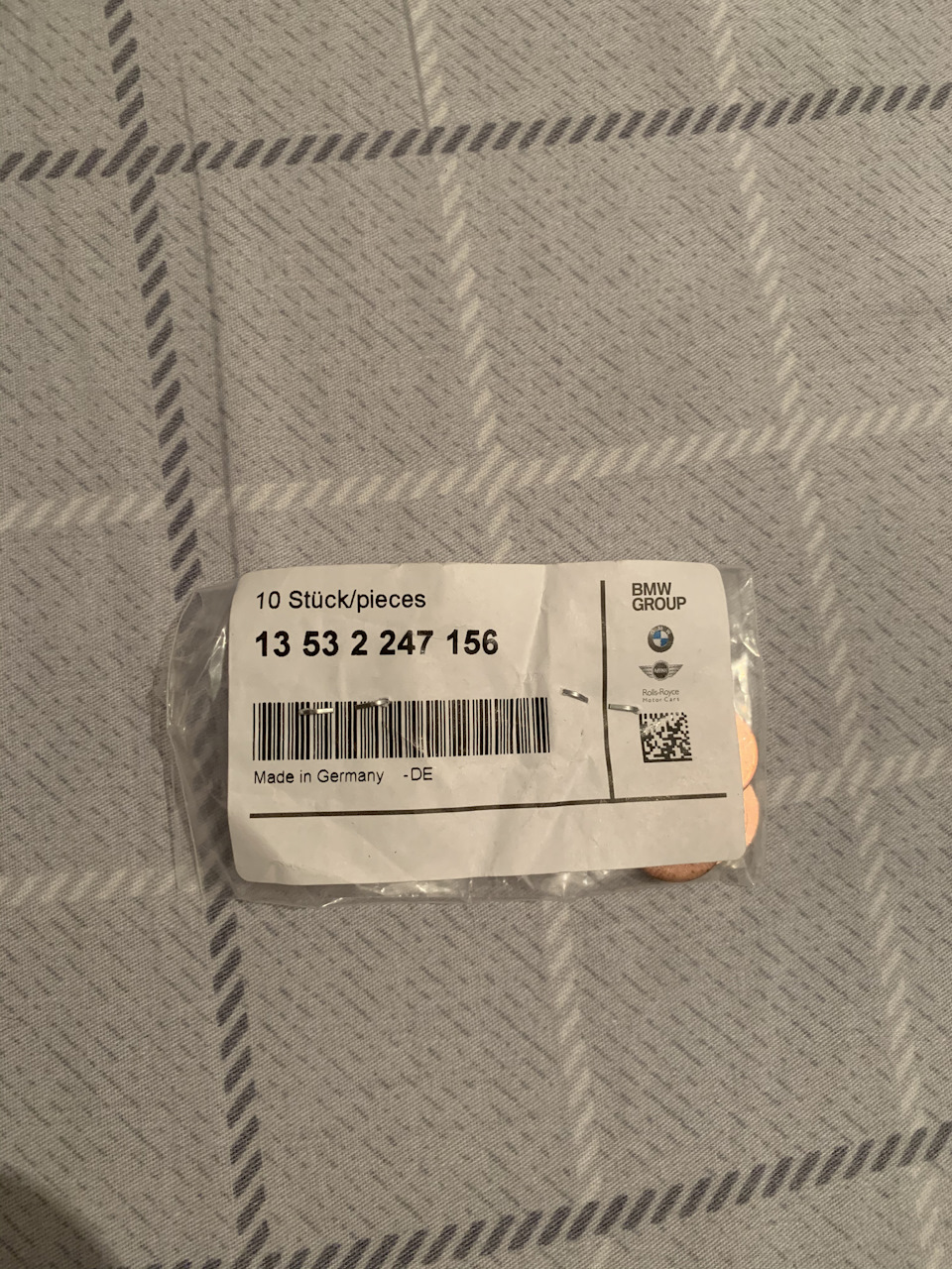 13532247156 Уплотнительное кольцо BMW | Запчасти на DRIVE2