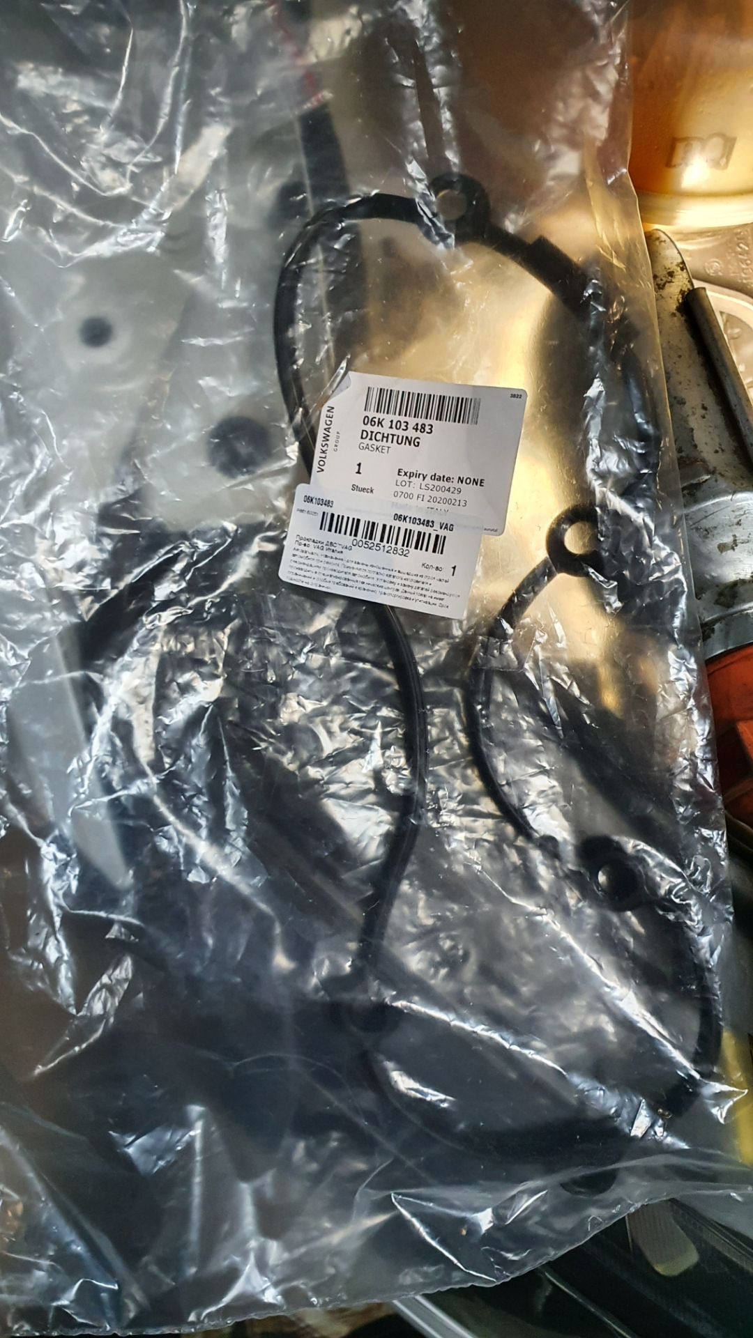 Замена прокладок крышки ГРМ Skoda Octavia A7 1.8 tsi — Skoda Octavia A7 ...