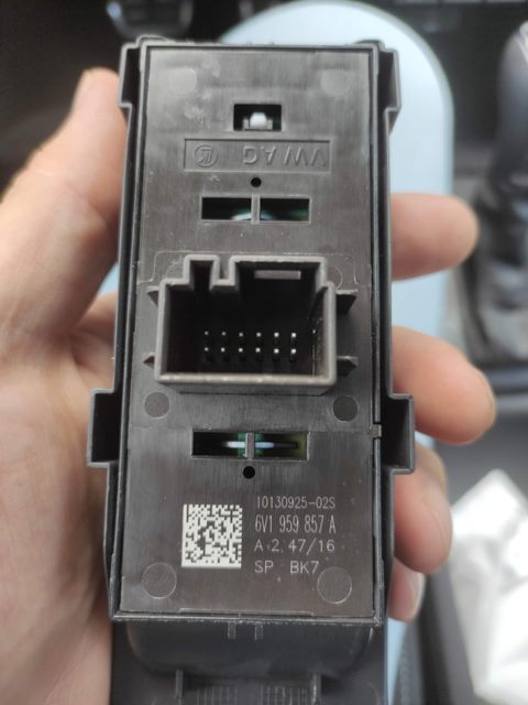 6V1959857A Блок кнопок управления двери SKODA FABIA 2015 -/RAPID 2013 ...