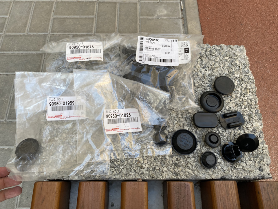 9095001826 Заглушка TOYOTA LEXUS | Запчасти на DRIVE2