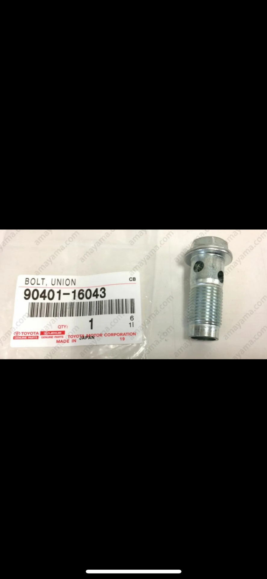 + болты масло подачи на муфты vvt-I — Toyota Camry (XV40), 3,5 л, 2006 ...