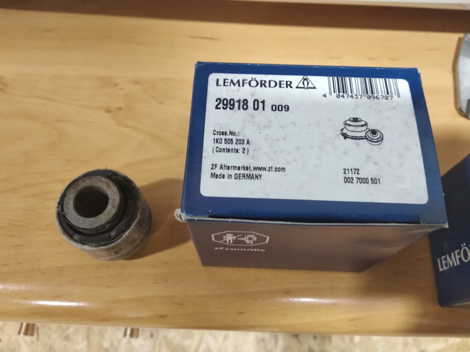 1K0505203A Сайлент-блок рычага независимой подвески VAG | Запчасти на ...