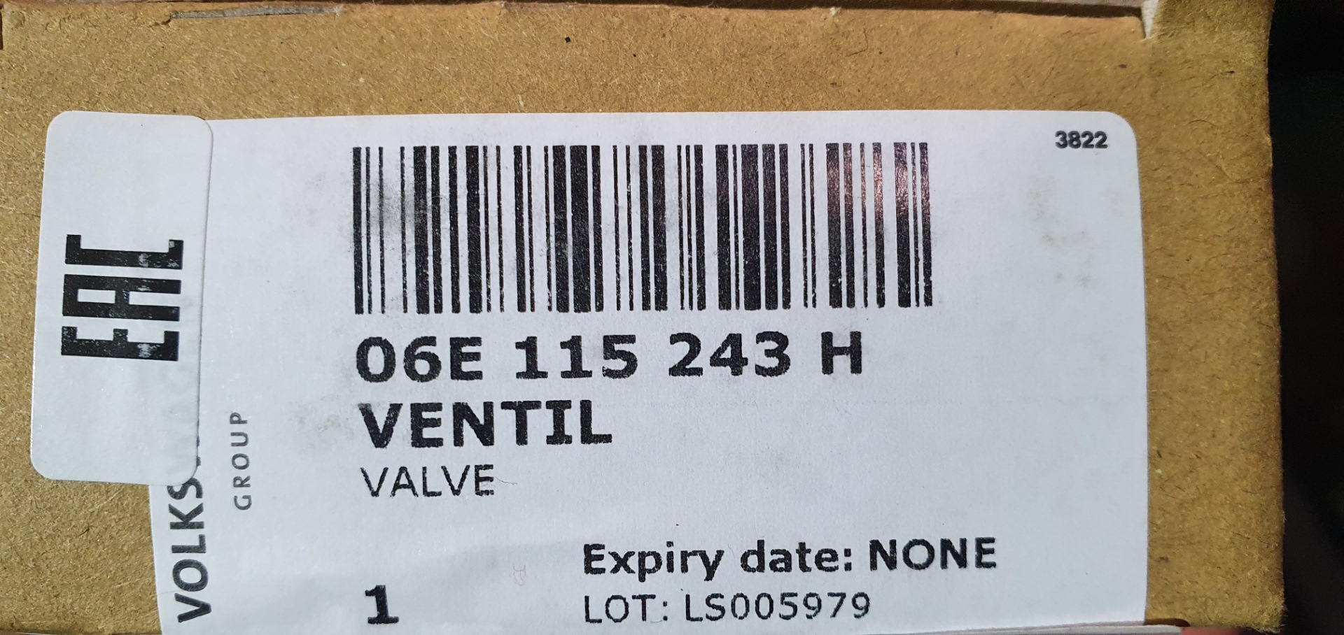 Регулятор давления масла N428 — Skoda Octavia A7 Mk3, 1,4 л, 2016 года ...