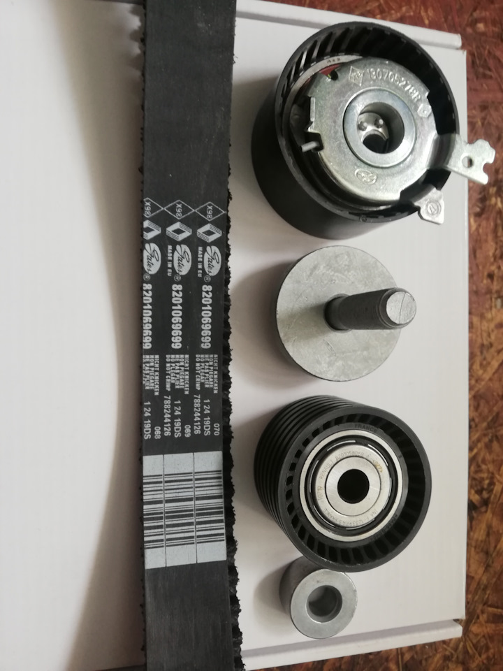 130C13191R Комплект ремня ГРМ RENAULT | Запчасти на DRIVE2