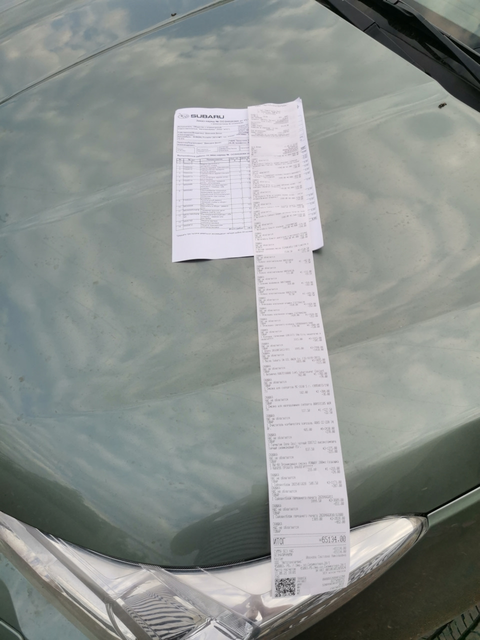 Сервис Уфа ОД — Subaru Forester (SJ), 2 л, 2014 года | визит на сервис ...