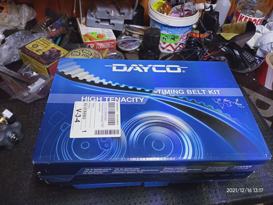 Dayco KTB532 Ремкомплект грм — Renault Megane III, 1,5 л, 2010 года ...