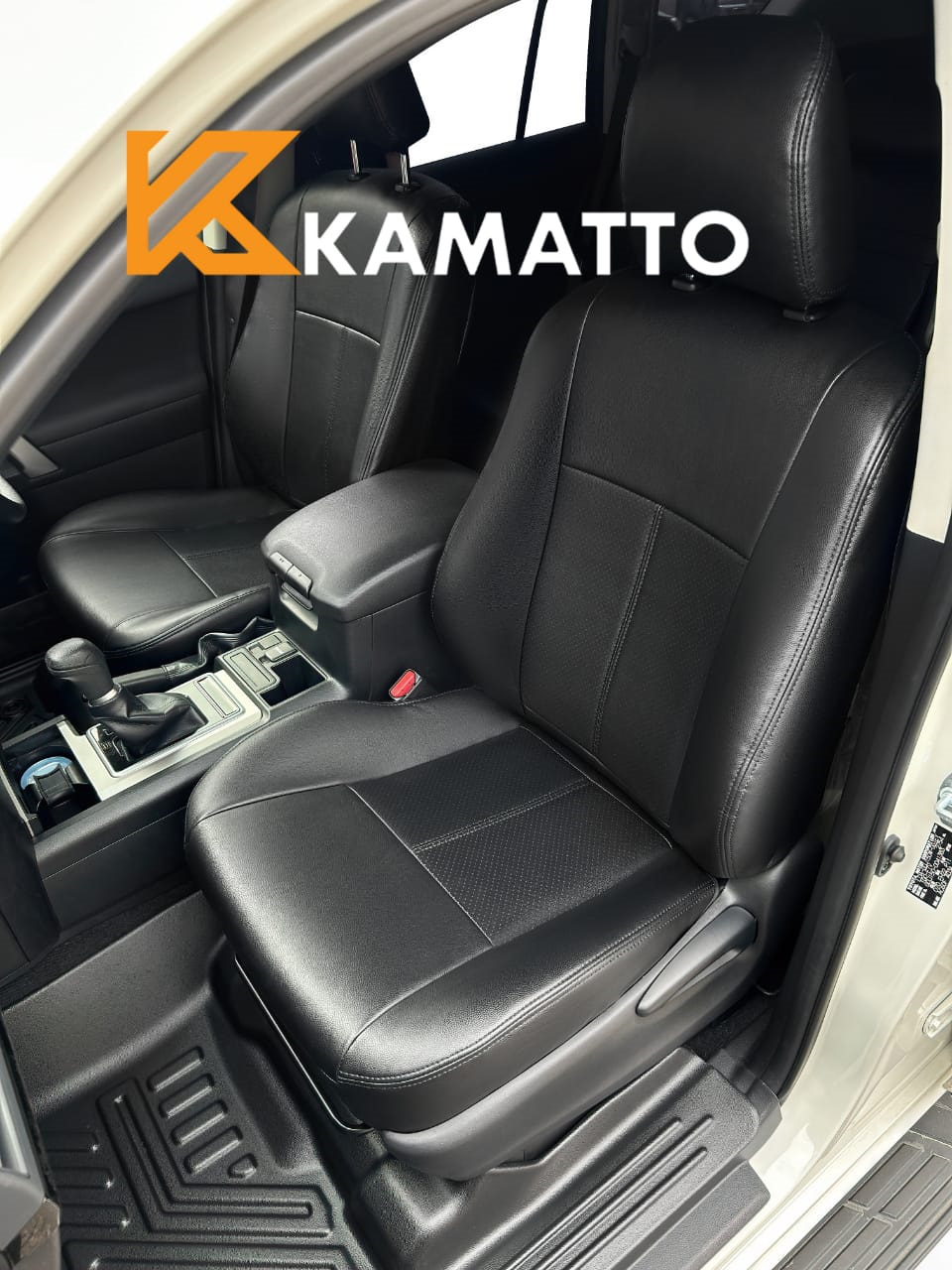 KAMATTO: отзывы, цены, фото