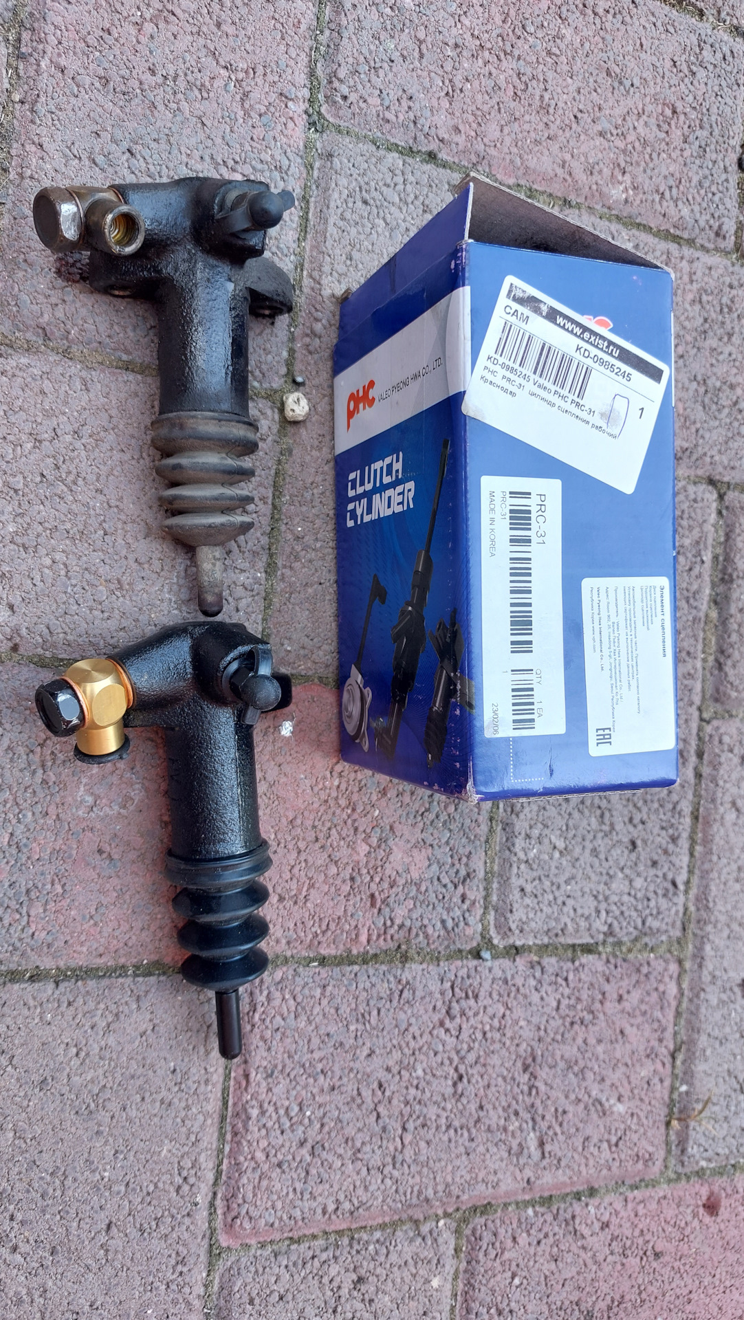 Замена сцепления, цилиндров и сальника. — Hyundai Accent (2G), 1,5 л ...