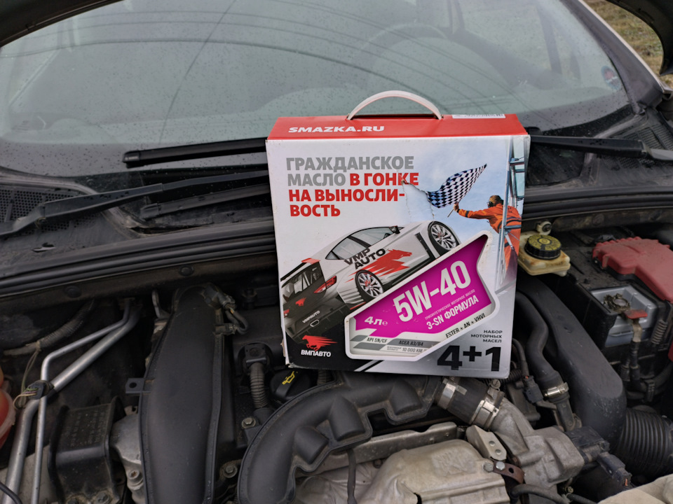 Замена Масла. И Щупа уровня — Peugeot 408 (1G), 1,6 л, 2012 года | плановое ТО | DRIVE2