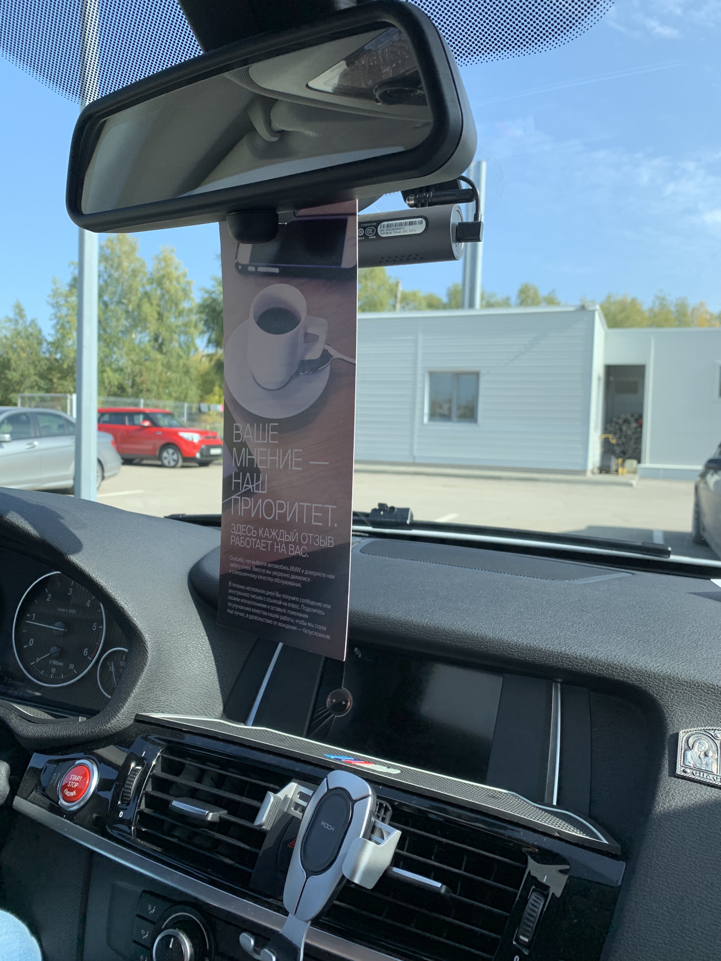 Умер ЕГР. Дубль 2 — BMW X3 (F25), 2 л, 2016 года | визит на сервис | DRIVE2