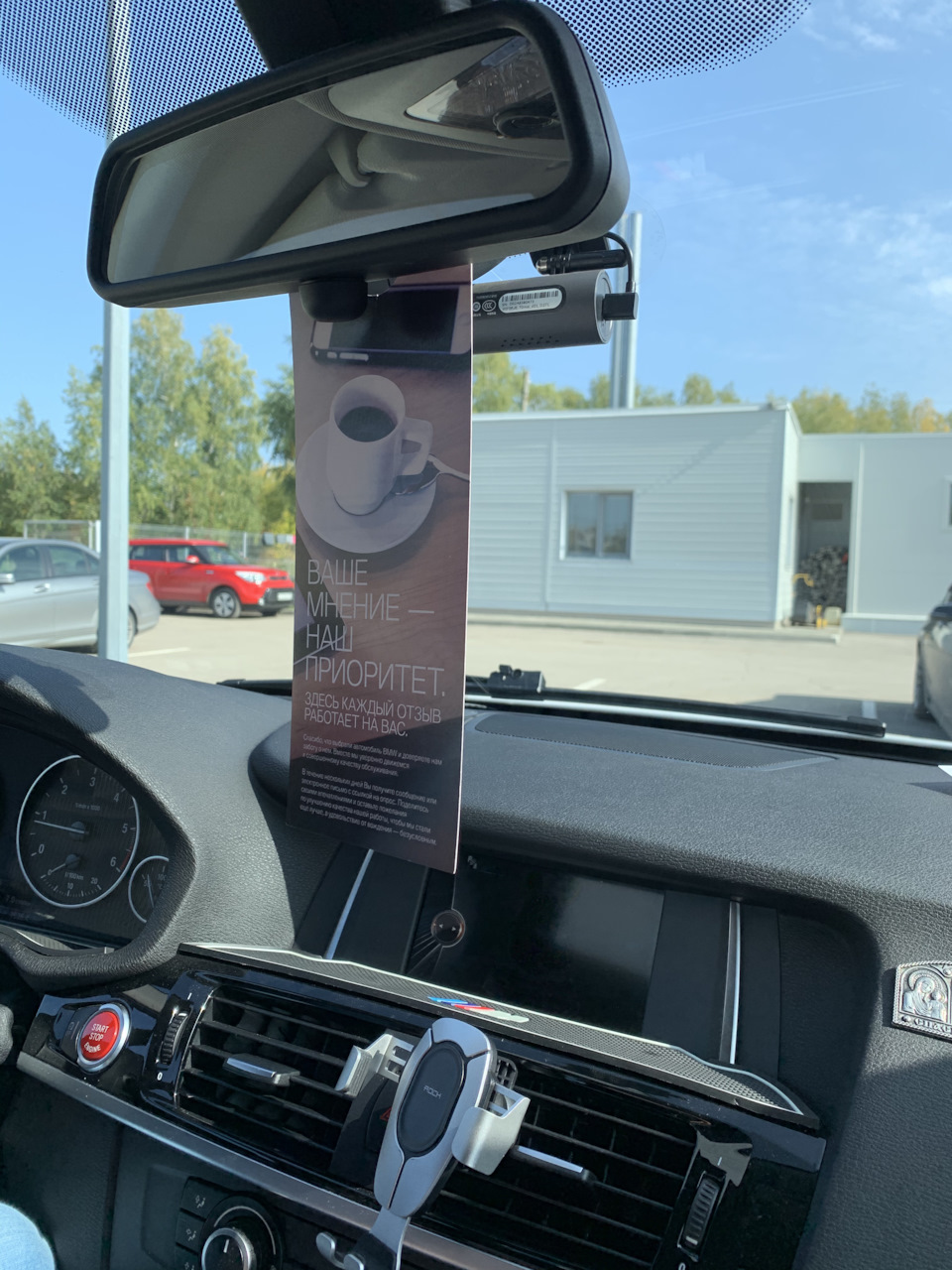 Умер ЕГР. Дубль 2 — BMW X3 (F25), 2 л, 2016 года | визит на сервис | DRIVE2