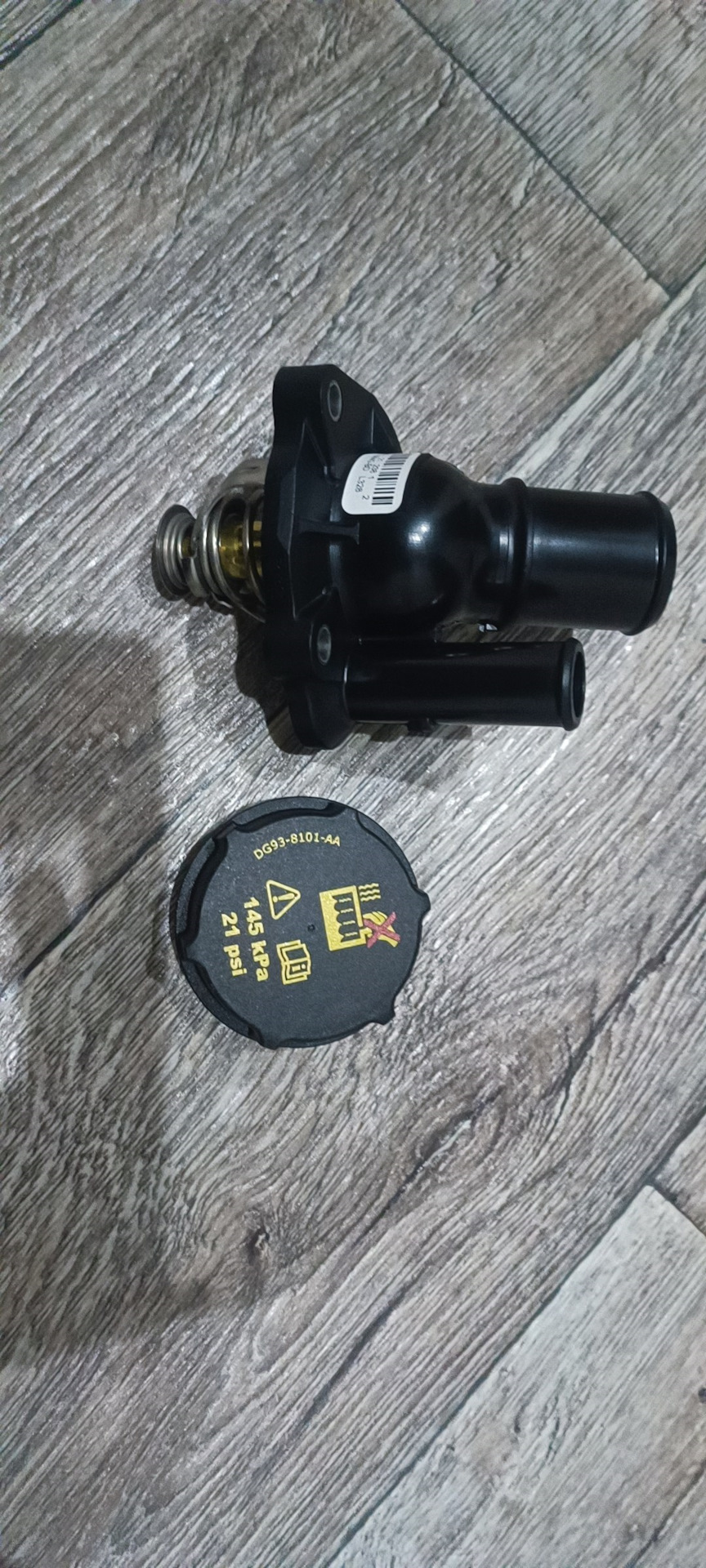 Замена термостата — Ford Mondeo V, 2,5 л, 2017 года | своими руками ...