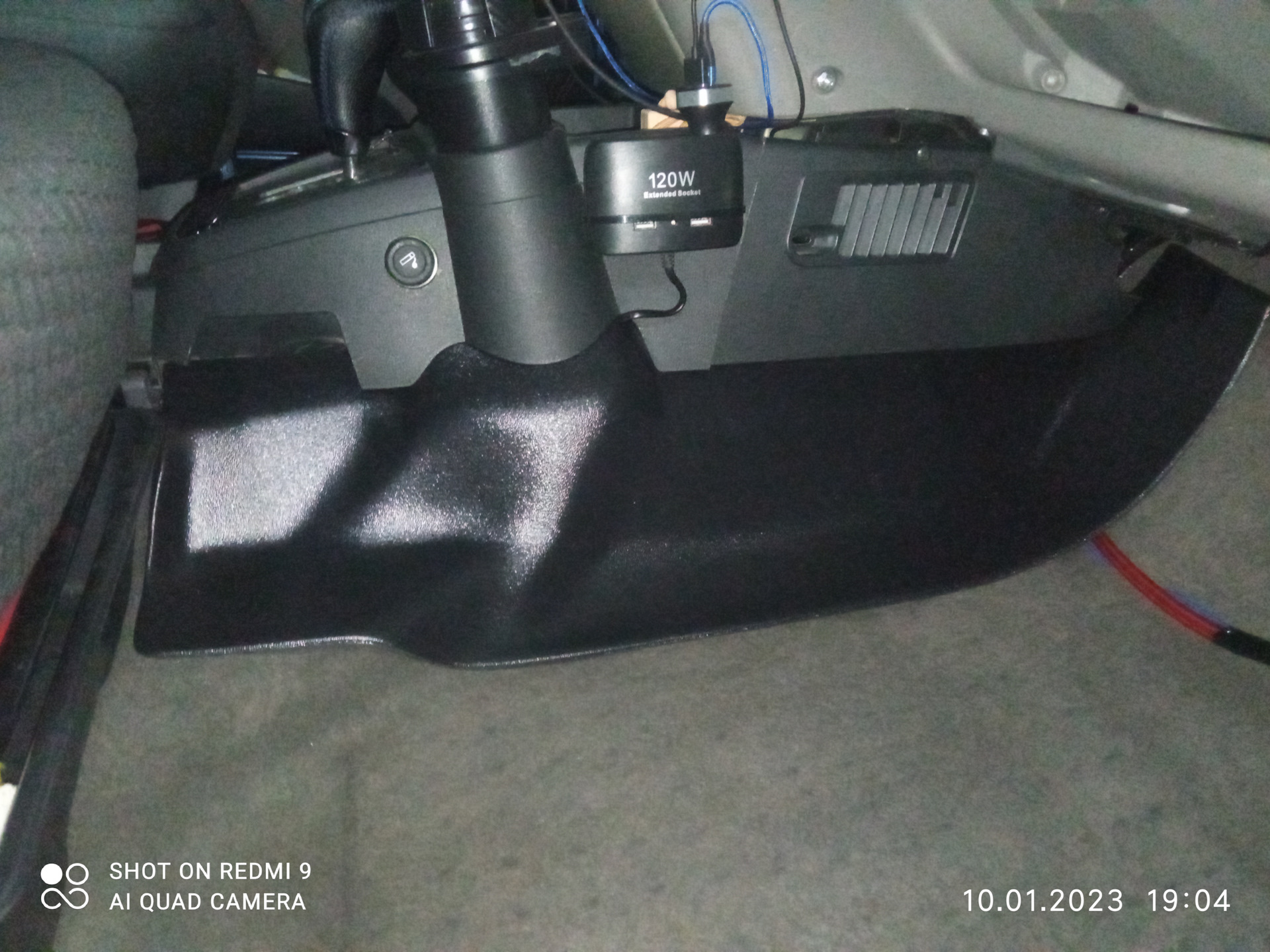 Защита ковролина Гранта в Калину 1. — Lada Калина универсал, 1,4 л ...