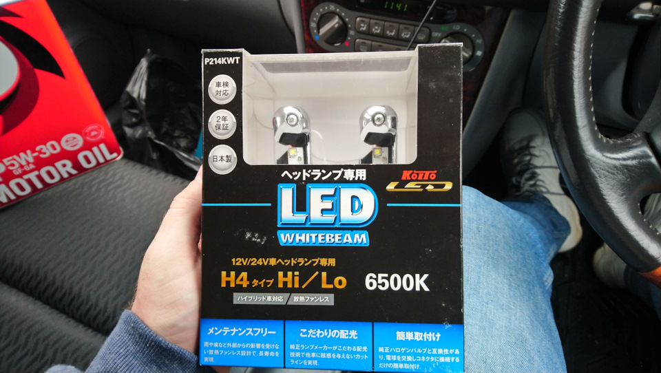 P214KWT Лампа светодиодная Koito, комплект 2 шт. KOITO | Запчасти на DRIVE2