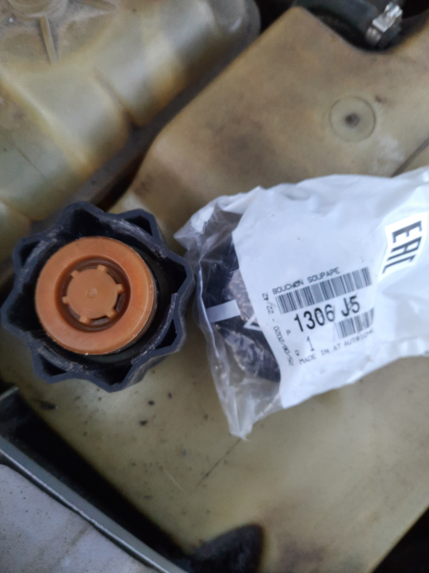 Заменил крышки — Citroen C5 (1G), 2 л, 2003 года | расходники | DRIVE2