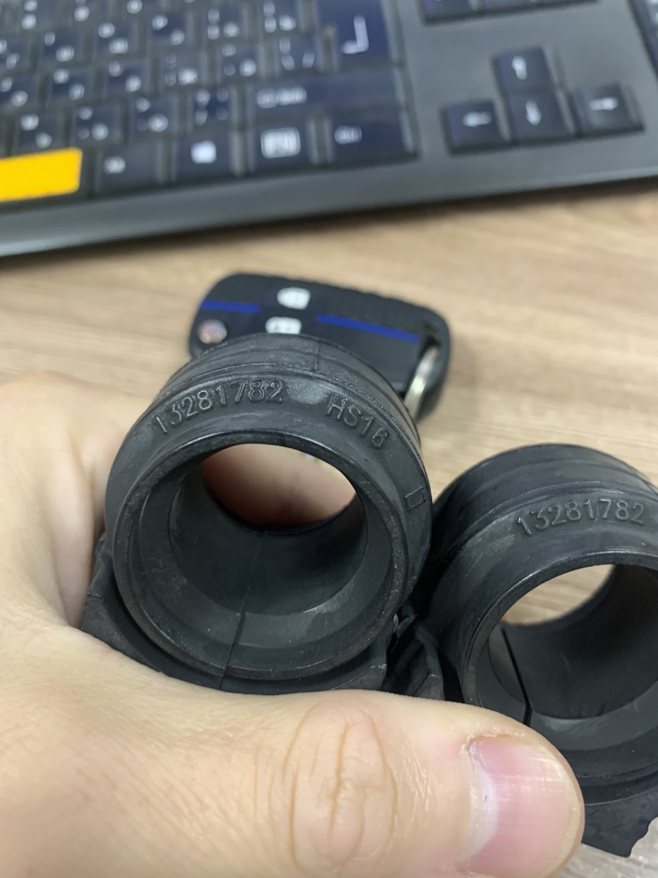 13281782 Втулка стабилизатора GM | Запчасти на DRIVE2