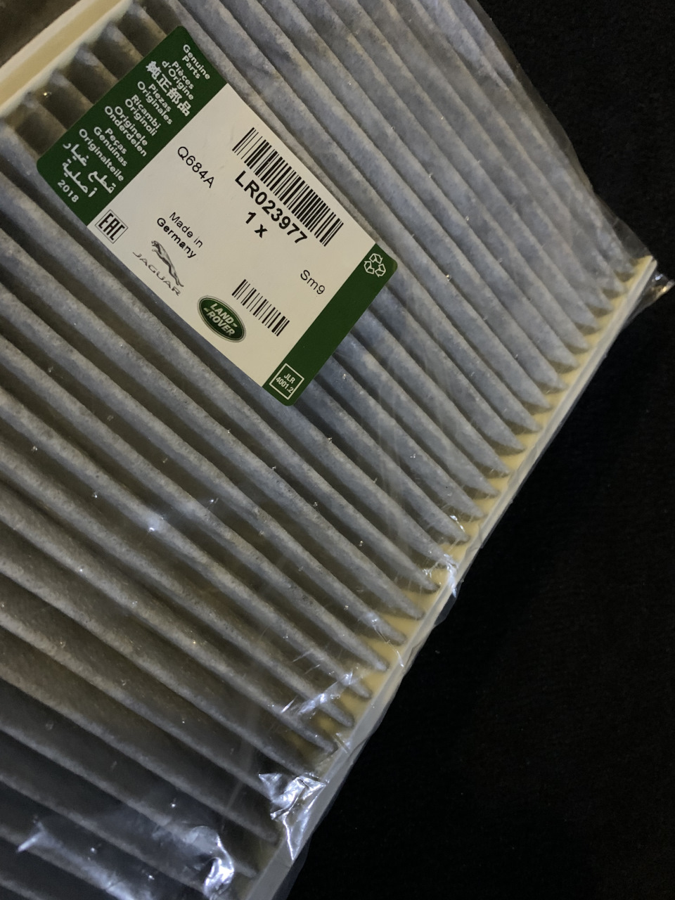 Техническое обслуживание RRS. — Land Rover Range Rover Sport (1G), 3,6 ...