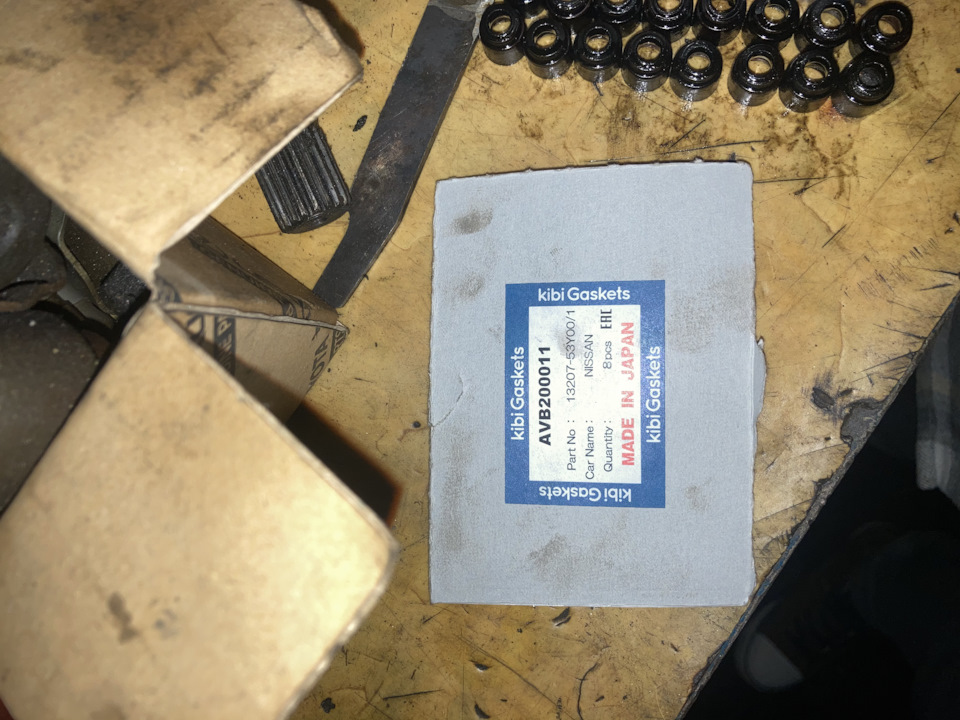 1320753Y00 Уплотнительное кольцо, стержень клапана NISSAN INFINITI ...