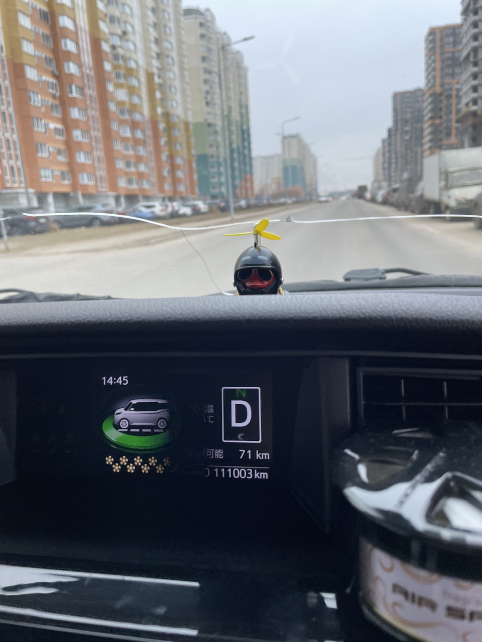 111000 км — Toyota Tank, 1 л, 2017 года | запчасти | DRIVE2