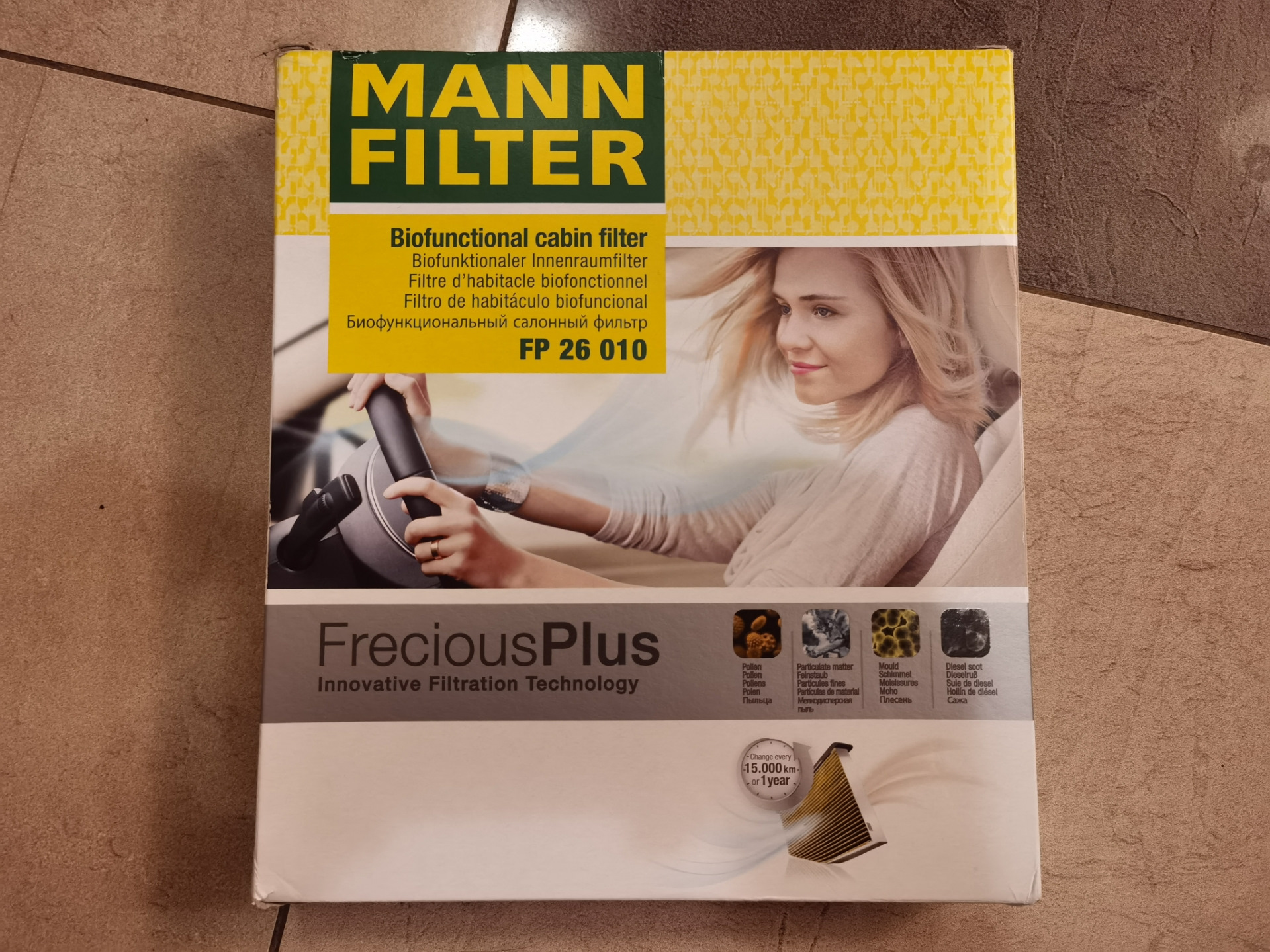 Купил расходники и их цены. — Skoda Rapid (1G), 1,6 л, 2018 года | расходники | DRIVE2