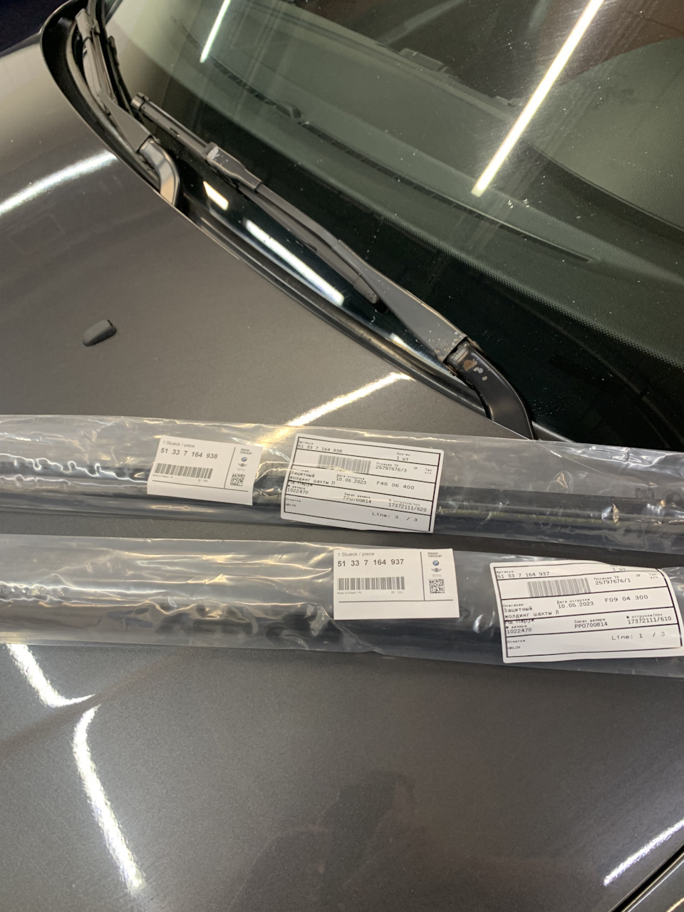 51337164938 Защитный молдинг шахты П Пд Наруж BMW | Запчасти на DRIVE2