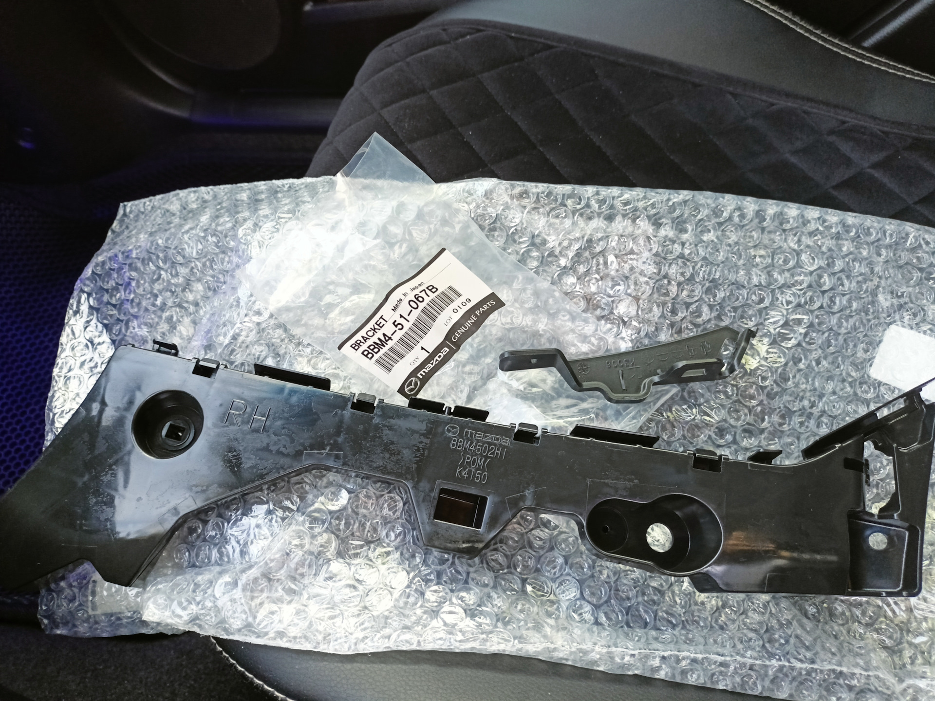 Замена заднего бампера и его правых креплений — Mazda 3 (2G) BL, 1,6 л ...