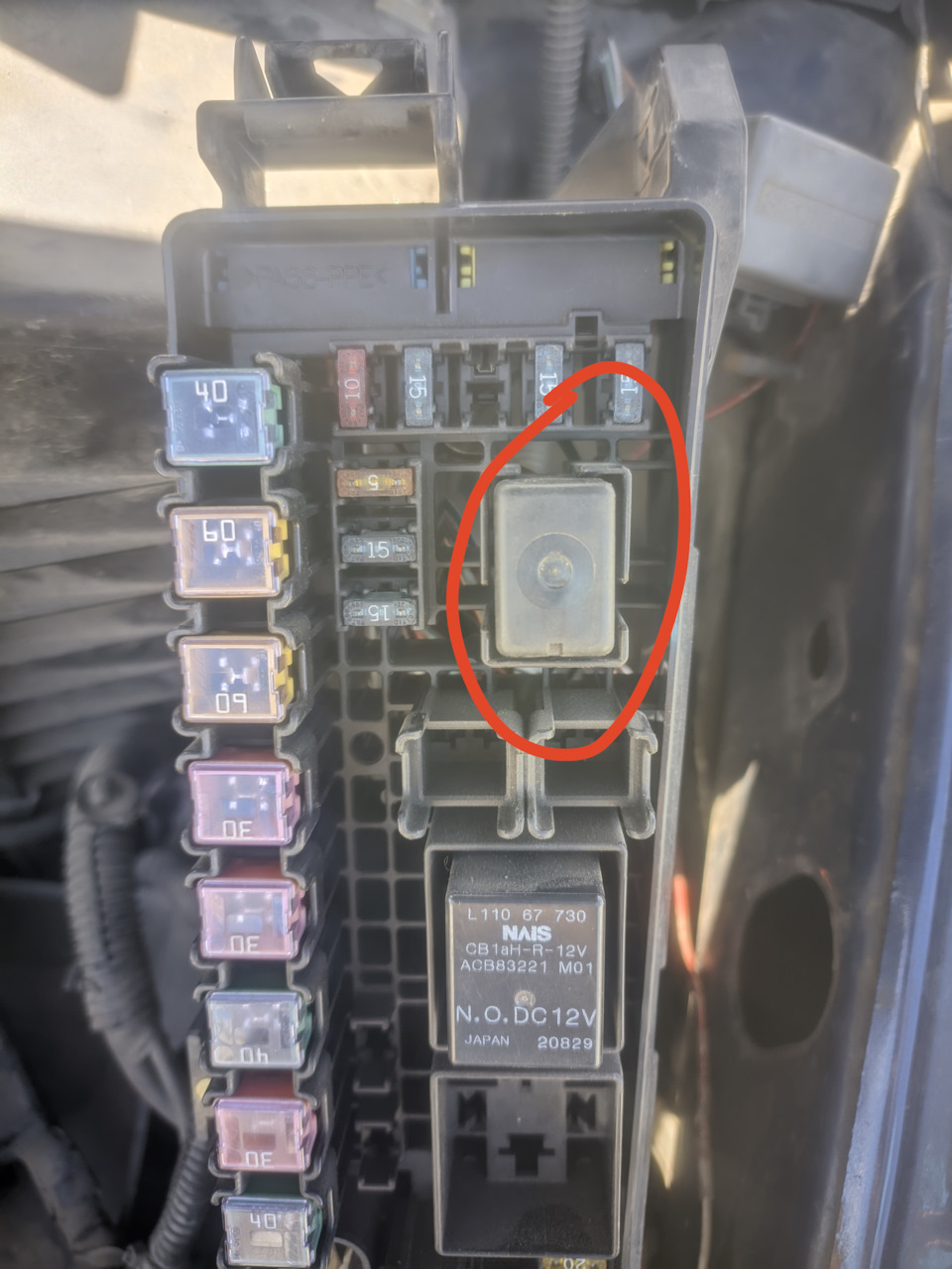 L11067730 Реле MPV MAZDA | Запчасти на DRIVE2