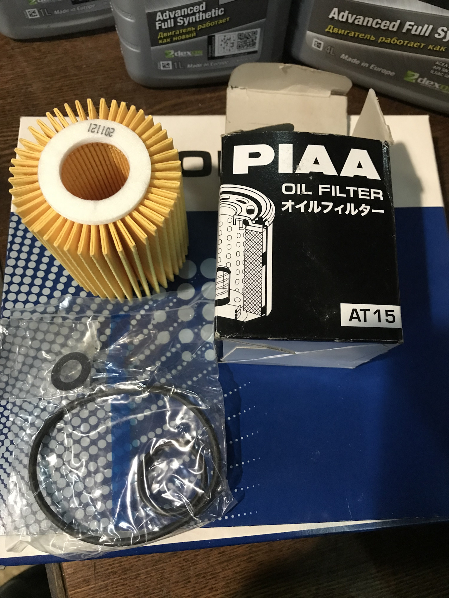 N-24 . ТО -10 . — Toyota Land Cruiser Prado 150-series, 4 л, 2011 года ...