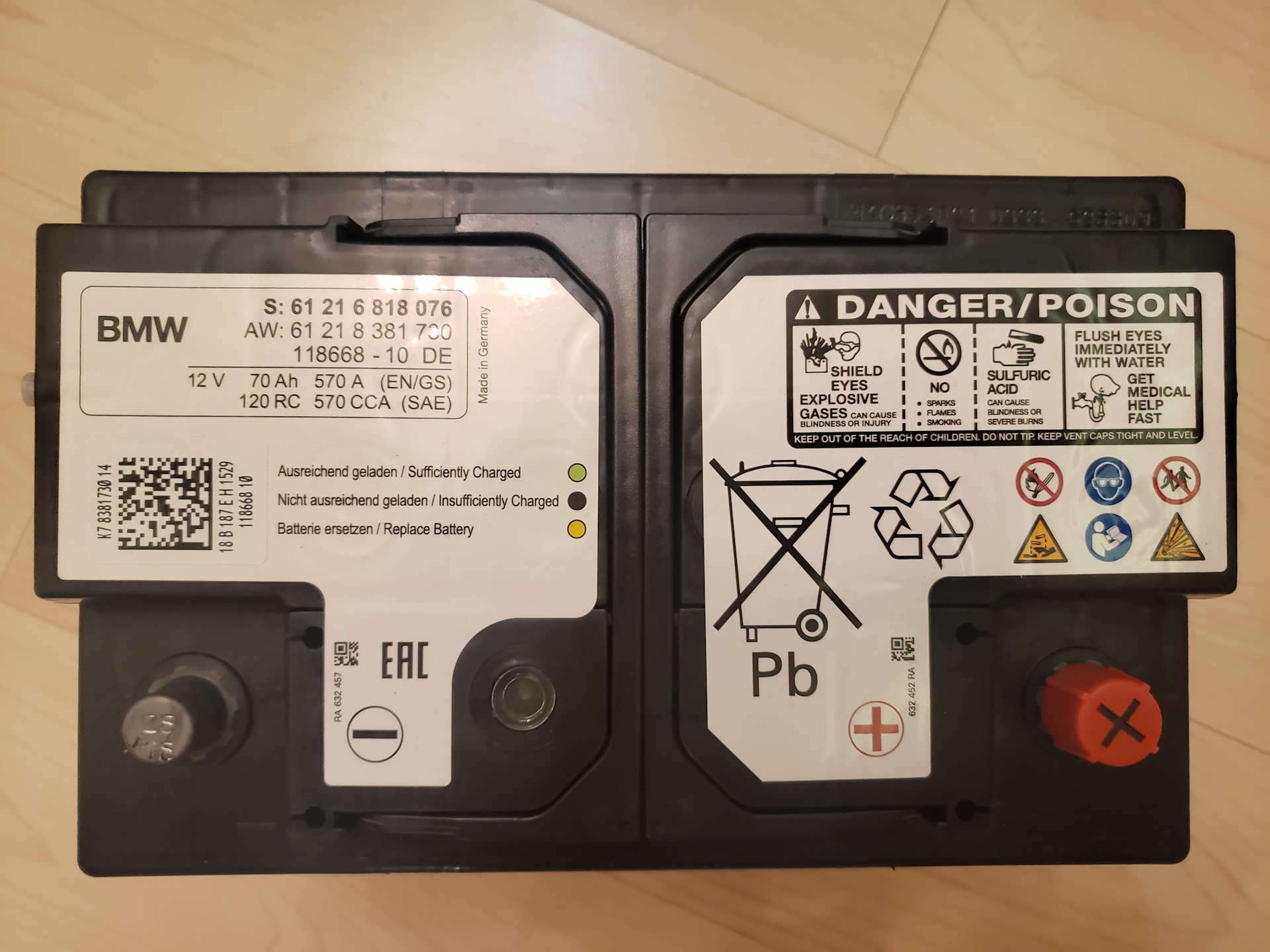 Замена фланца ступицы — Toyota Land Cruiser 100, 4,2 л, 2006 года ...