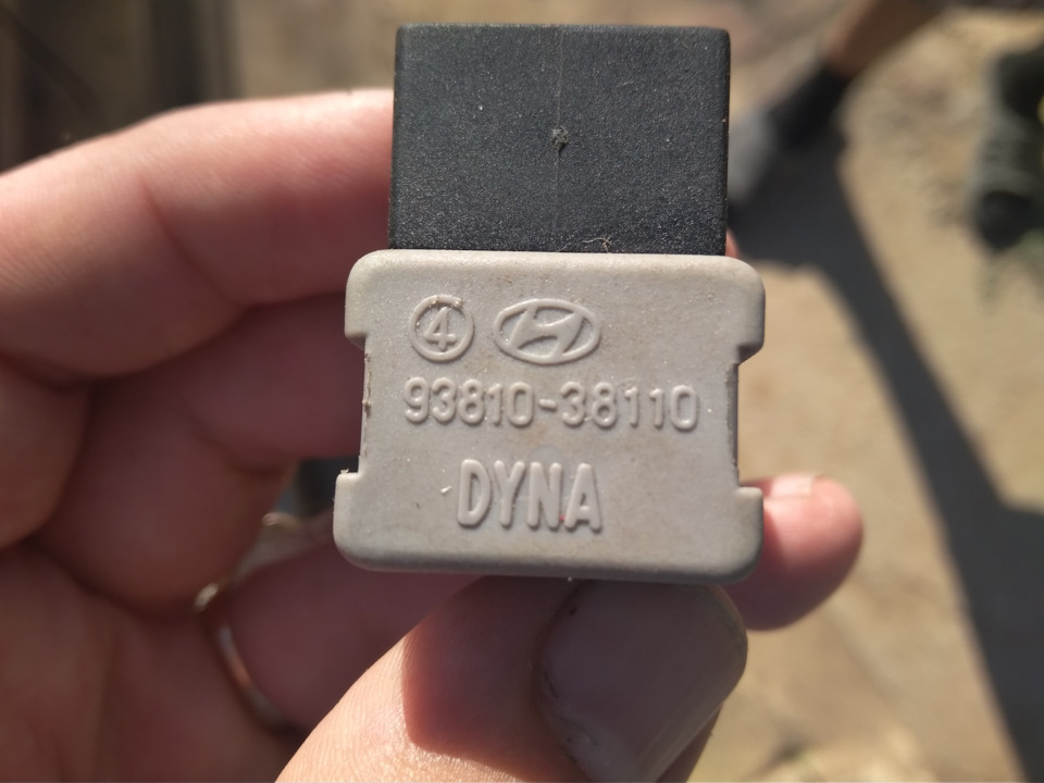 9381038110 КОНЦЕВОЙ ВЫКЛЮЧАТЕЛЬ "СТОП-СИГНАЛА" KIA HYUNDAI | Запчасти ...