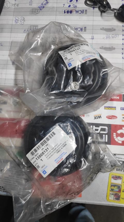 13505131 Опорный подшипник CRUZE GM | Запчасти на DRIVE2