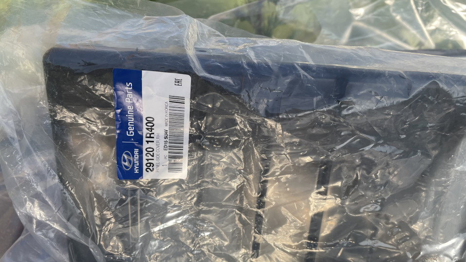 291201R400 Панель кузова KIA HYUNDAI | Запчасти на DRIVE2