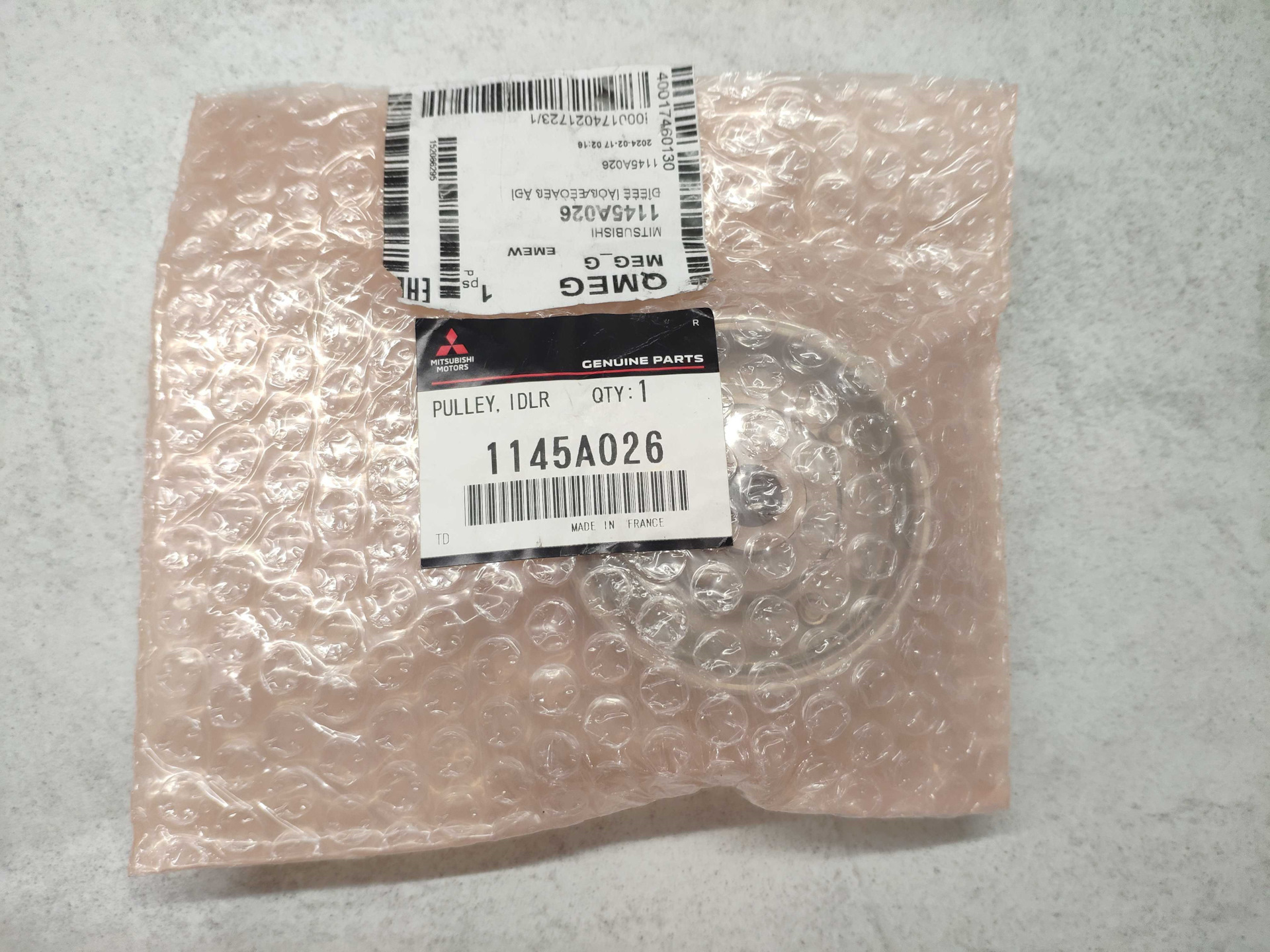 Замена ГРМ — Mitsubishi Outlander XL, 3 л, 2008 года | визит на сервис ...